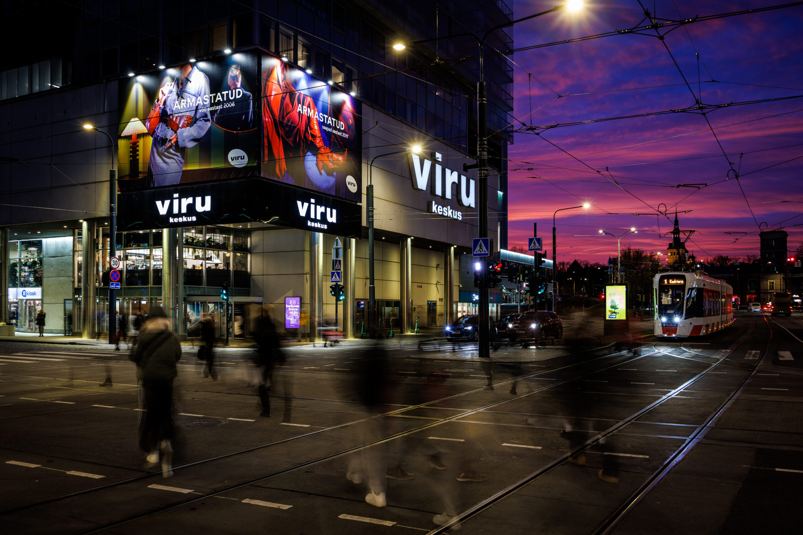 Successful Collaboration - From Technical Maintenance to a Prestigious ...